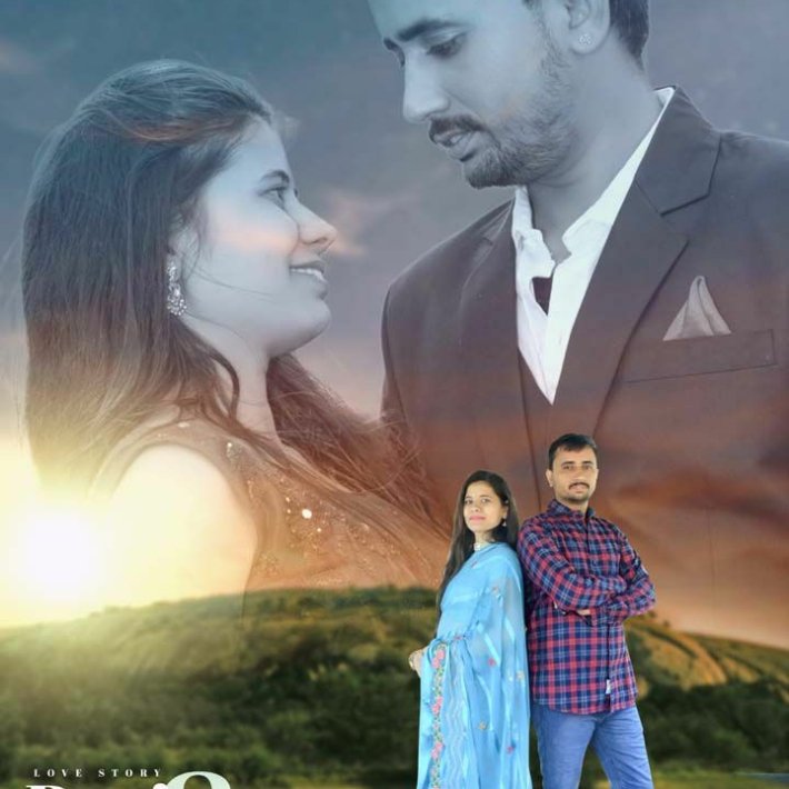 Manipulation - Gauri Design