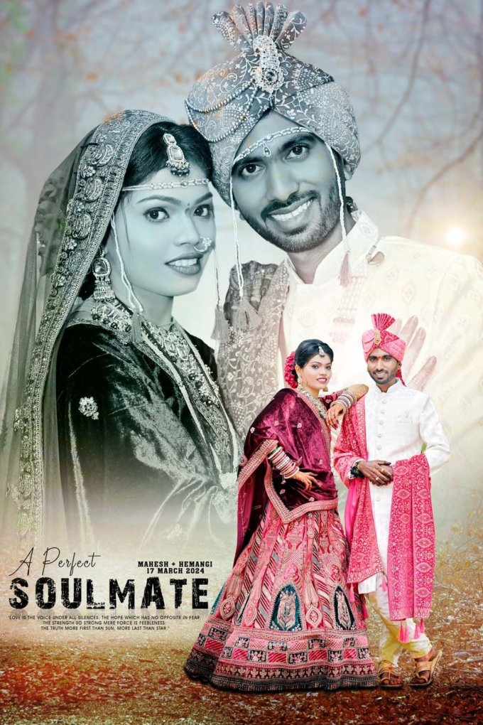 Manipulation - Gauri Design